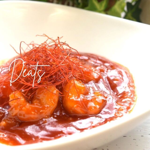 Deats Food Planning Co., Ltd.